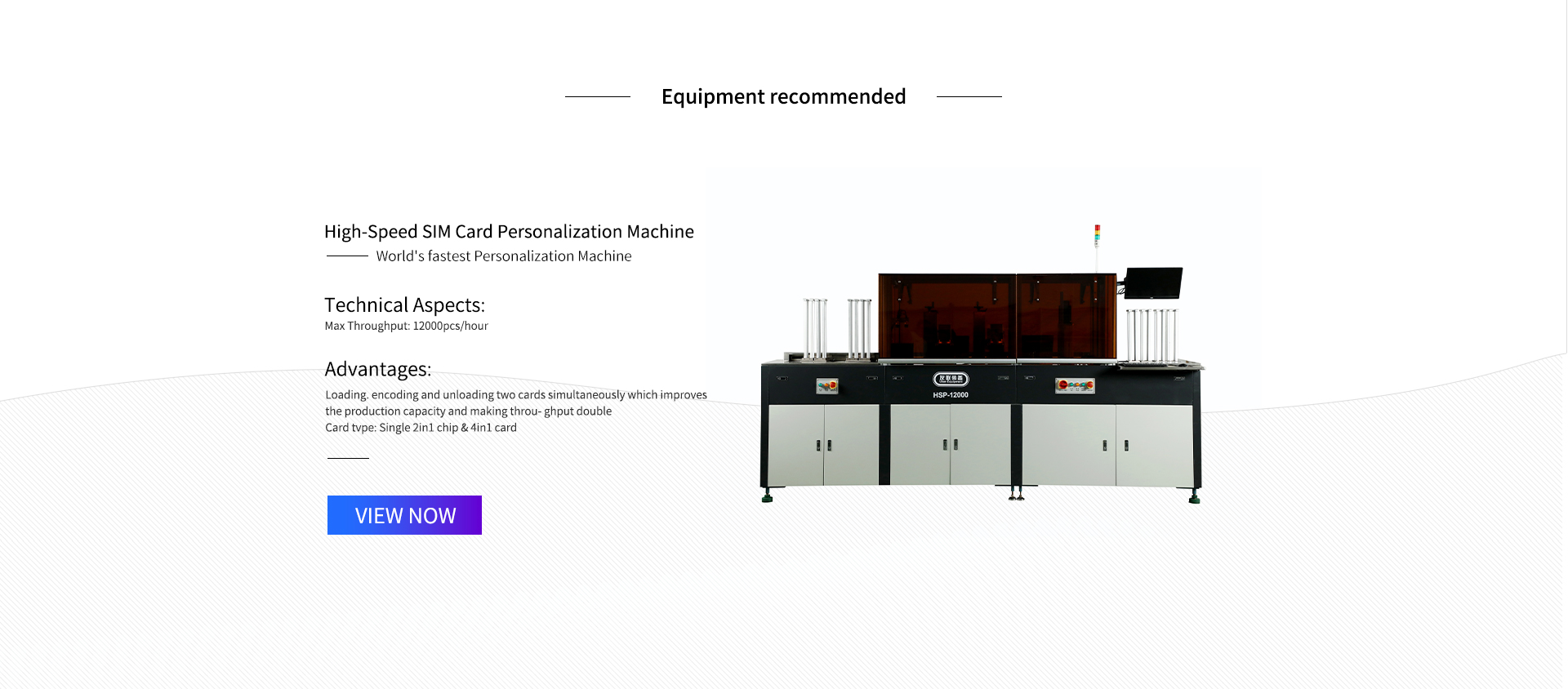 沈阳友联电子装备有限公司